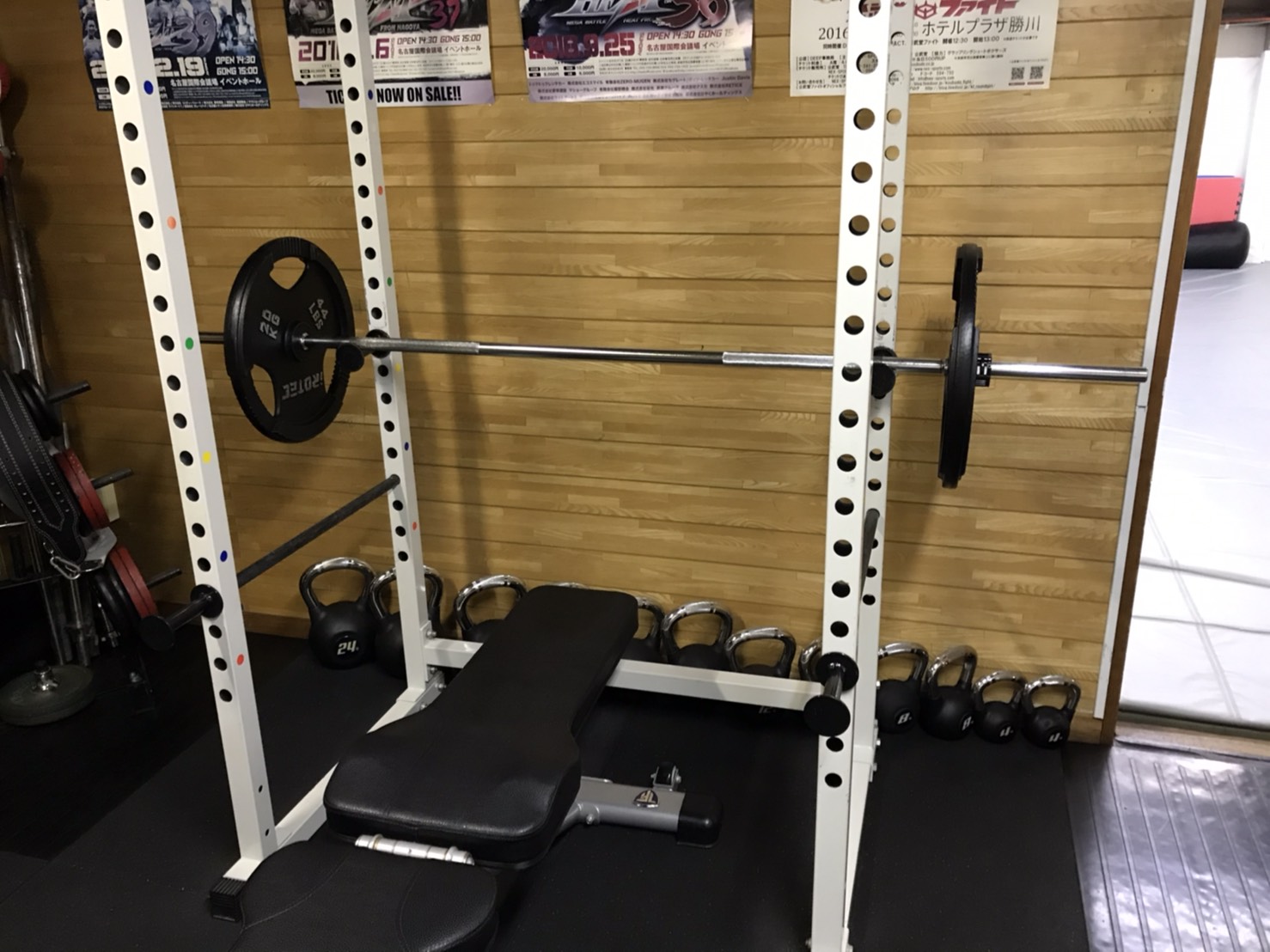 総合格闘技 BUFFALO-MMAスポーツジム